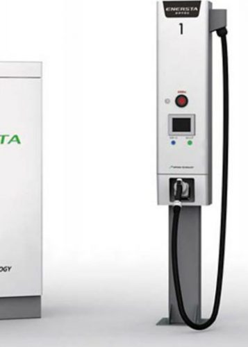 ニチコン 急速充電器 NQC-TCシリーズ 50kW | EV充電器設置工事ナビ